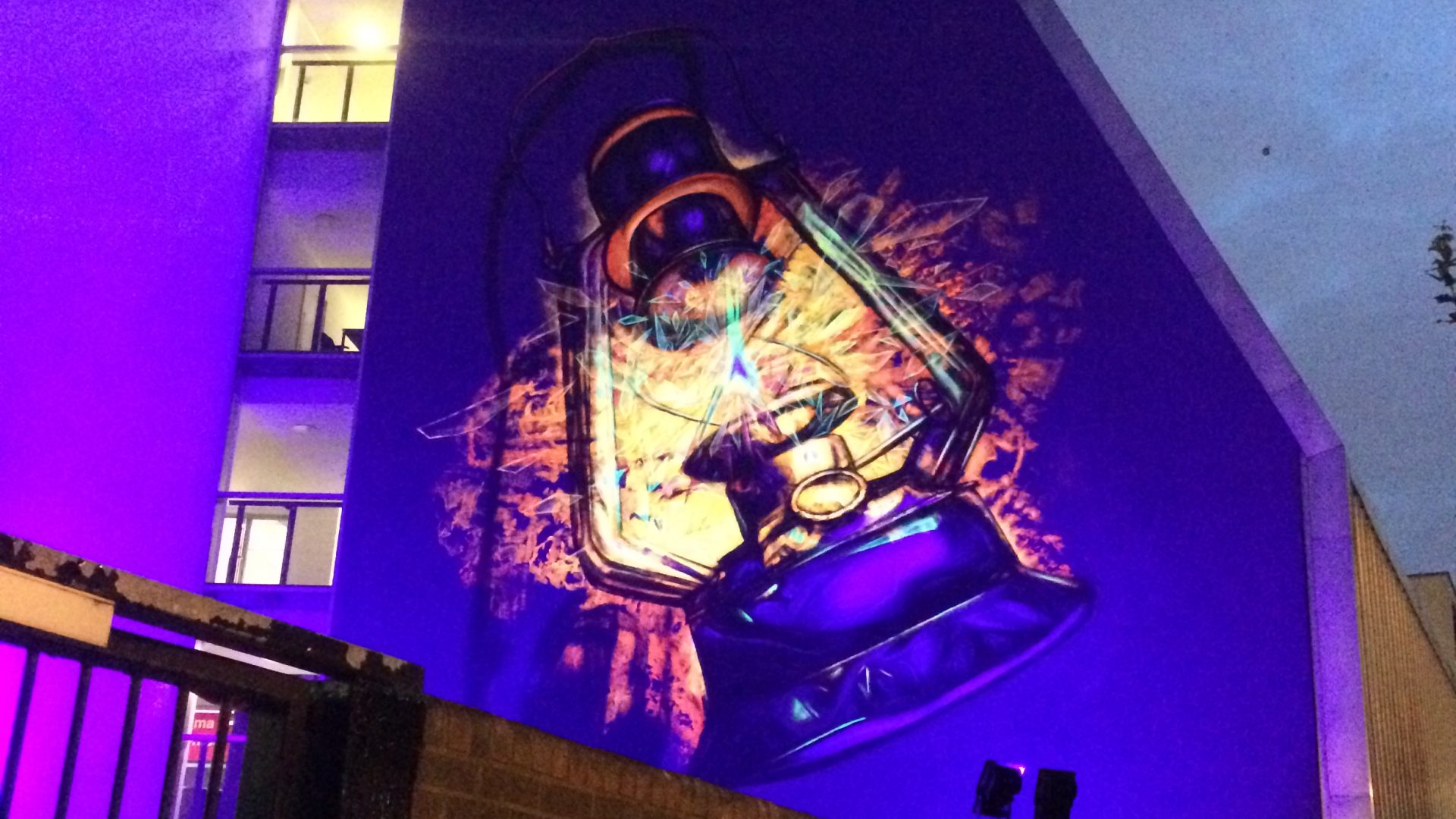 Outdoor advertising – Rich Mix