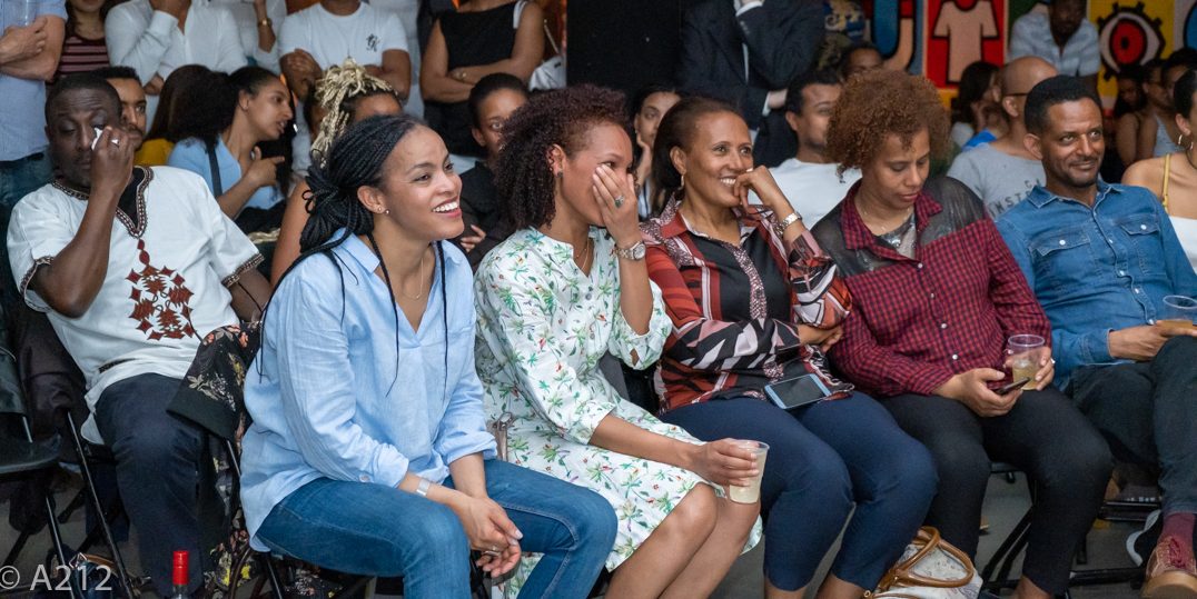 Azmari Bet ft Special Guests - Rich Mix