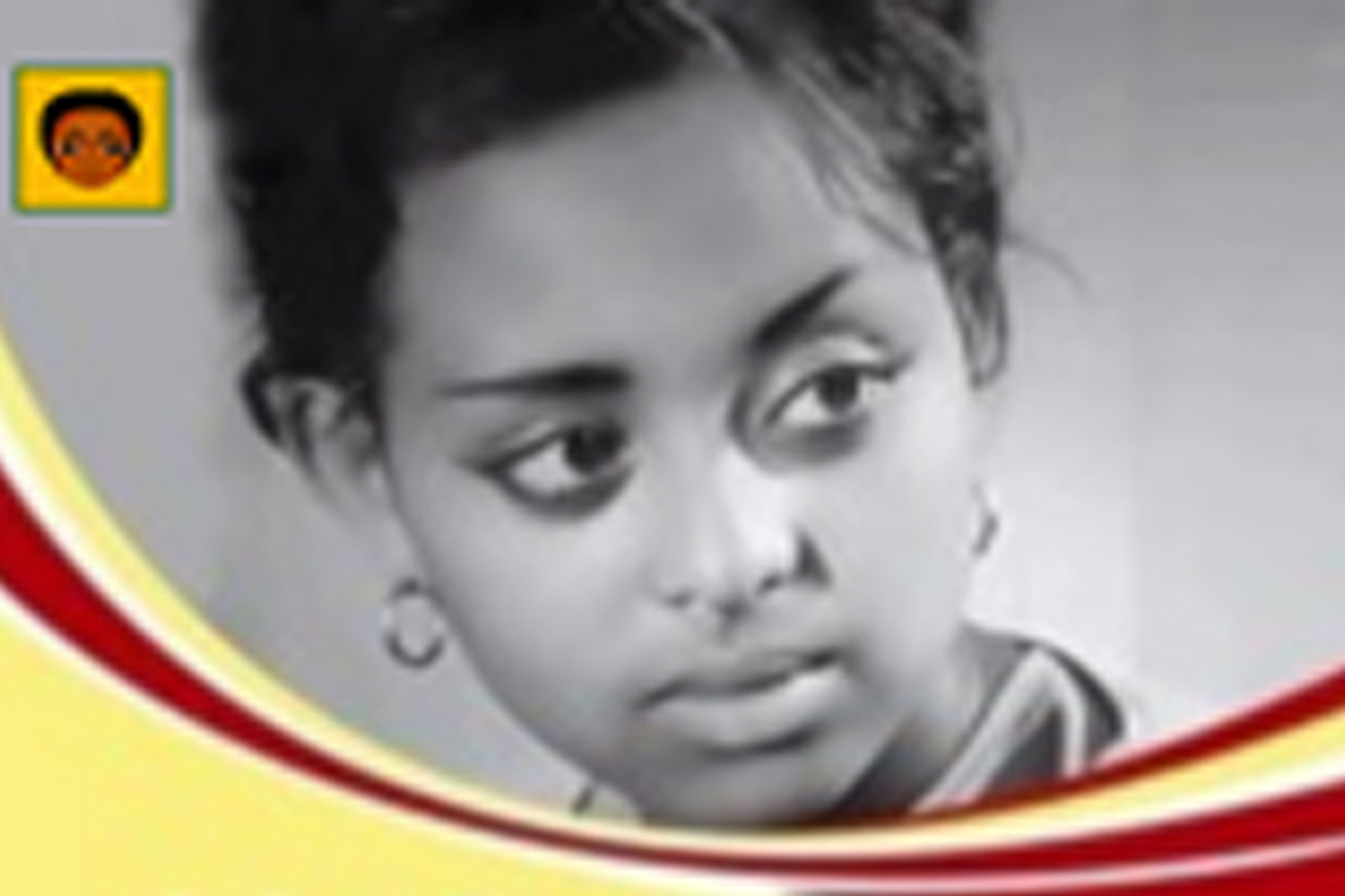 Hirut, Who is Her Father? + Q&A - Rich Mix