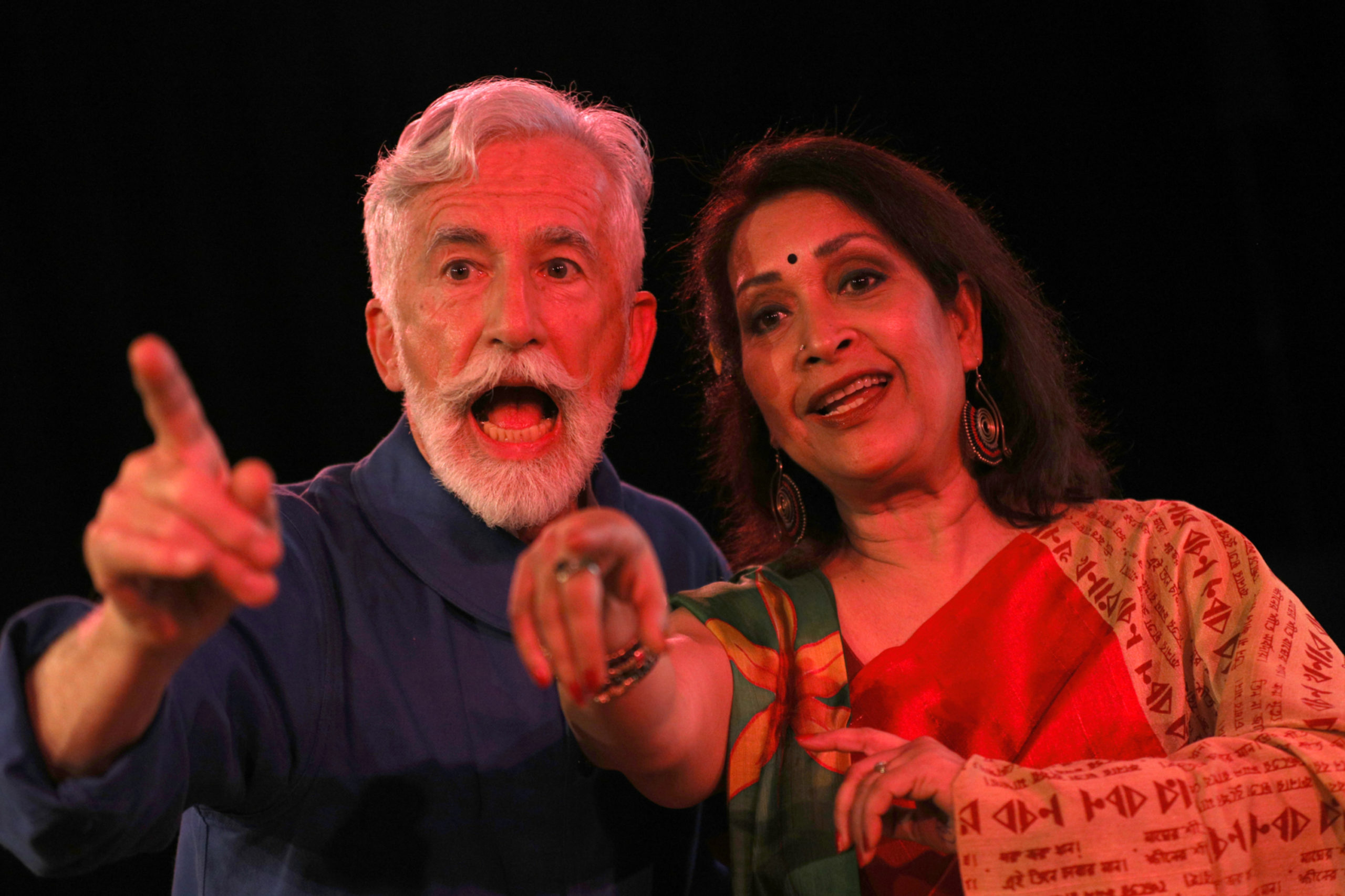 A Season of Bangla Drama 2023: Ten Years East - Rich Mix